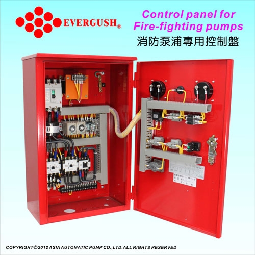 Control Panel for Fire Pumps | Evergush pump